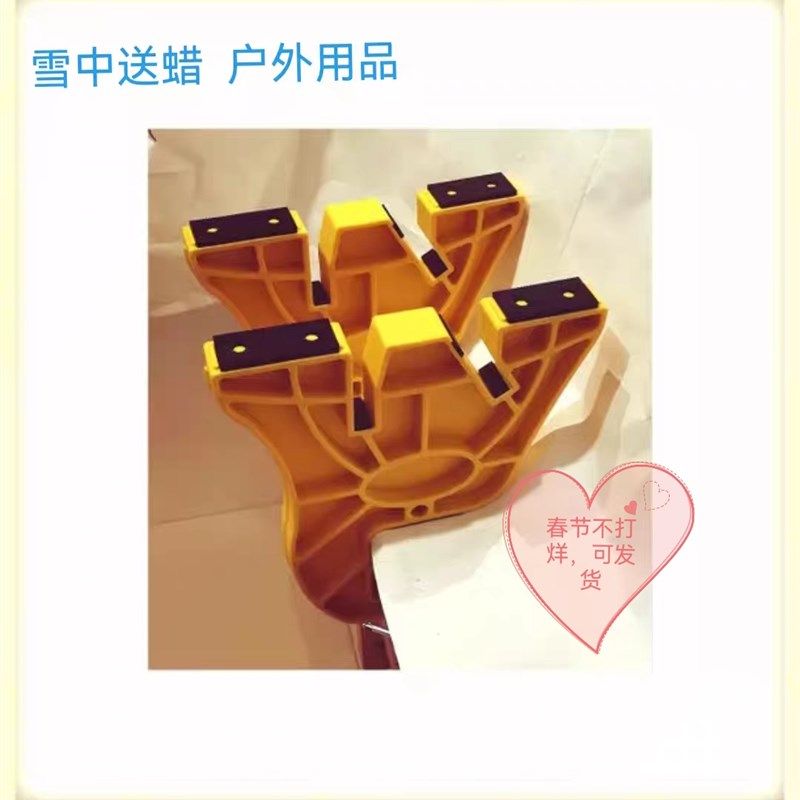 滑雪单双板台钳支架 t修刃打蜡稳固支架 雪板保养工具 黑色红色可