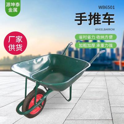 独轮车农用工地手推车推泥沙土轻便家用小斗车建筑垃圾搬运车