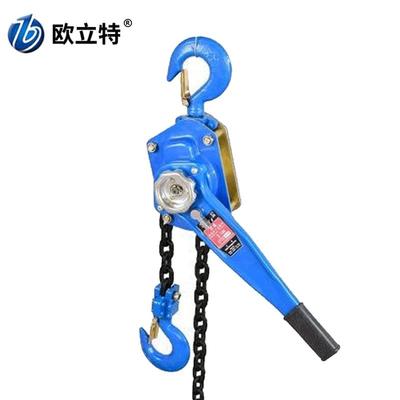 环链手扳葫芦HSH型手扳葫芦电力手扳葫芦1.5Tm现货供应链条葫芦