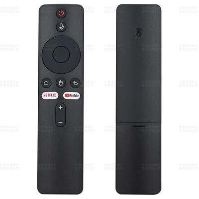 适用于安卓盒子BOX 机顶盒遥控器 外贸H618 S905 TVD9 Q1