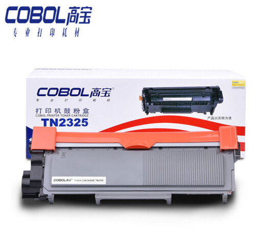 金典GD-50S 50EC 50EA 50N 50A装订机钻刀钻头打孔空心刀头原装_虎窝淘