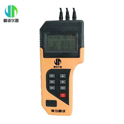 BGT湿WBGT-200黑条球温W度指数仪高温车间热环境气球象件热强度检