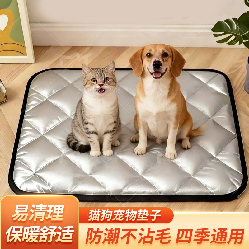 宠物窝垫笼子垫四季通用牛津布防水隔潮舒适加厚填充棉猫狗睡垫