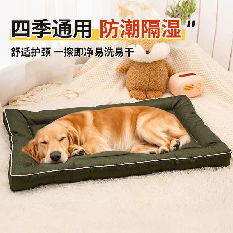 宠物睡垫防水防潮猫狗通用中小型猫犬蓬松睡垫加高靠枕狗床猫垫子