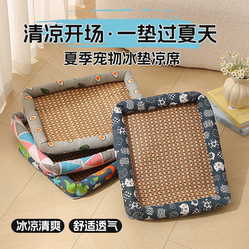宠物窝垫藤编凉席彩色印花帆布填充pp棉舒适透气隔潮猫狗凉窝垫子