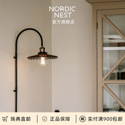 瑞典直邮Globen Lighting Cobbler钓鱼壁灯卧室餐厅书房北欧风格