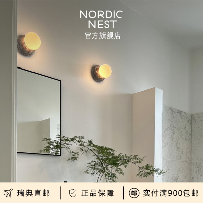 瑞典直邮Globen Lighting大理石壁灯玄关客厅卧室过道灯背景墙