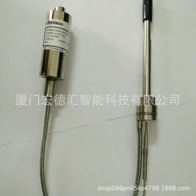 美国DYNISCO丹尼斯克压力变送器