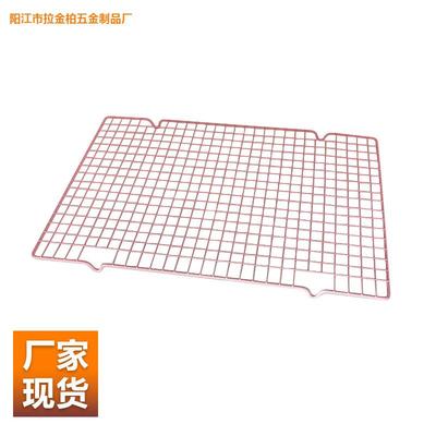 跨境烘焙用品粉色不粘戚风蛋糕倒扣冷却架长方形面包烘焙晾网架