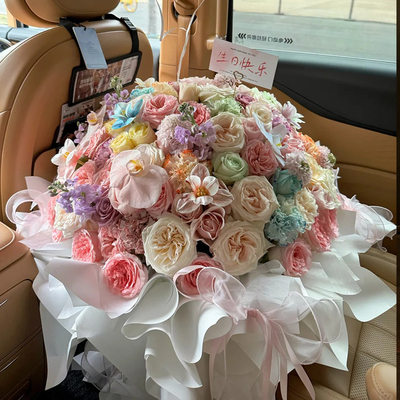 多巴胺鲜花花束同城速递全国闪送