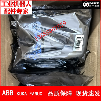 ABB机器人 3HAC028357-028 DSQC679示教器前壳 议价