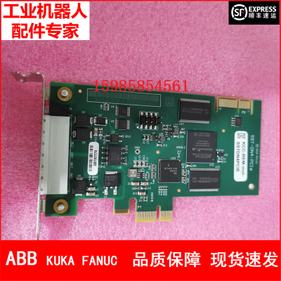 现货 ABB机器人 DSQC1006 3HAC043383-001 Devicenet通讯板