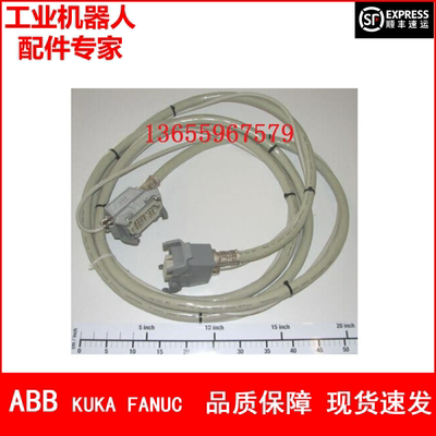 ABB机器人 3HAC15910-1 线缆 5m 议价