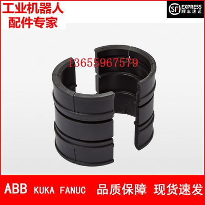 ABB机器人 3HAC12870-1 滑套 议价