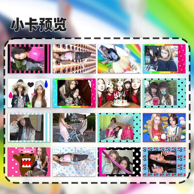 kiiikiii拍立得千禧风古早氛围感完颜团kiiikiii周边自制LOMO卡