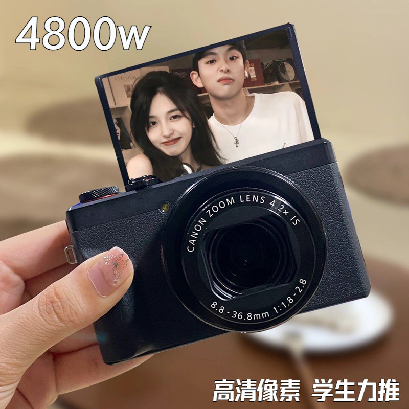 Fuji's New High-Definition Dual-Camera Retro Camera Can Take Pictures ...