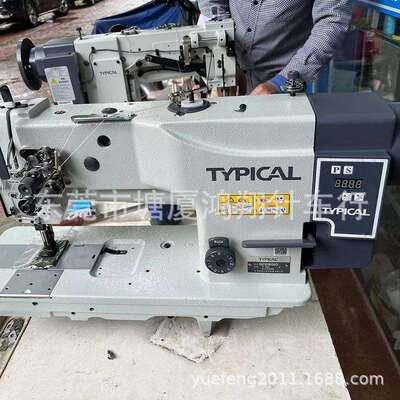 标准牌GC20608D标准牌直驱DU大梭双针车三同步综合送双针车