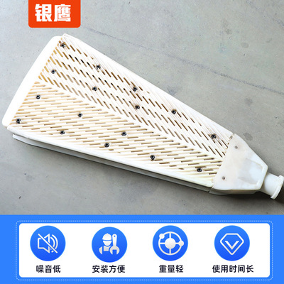 现货624mm*300mmABS过滤扇板