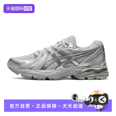 【自营】ASICS亚瑟士跑鞋女GEL-FLUX CN千禧风运动鞋1012B464-020