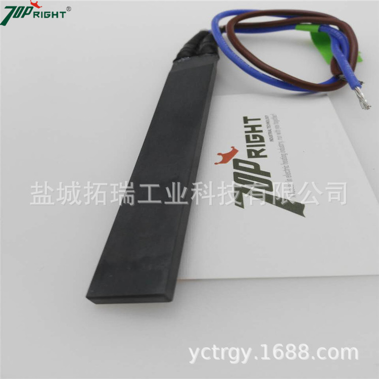 供应氮化硅水烧电加热片 液体氮化硅加热器 壁挂炉开水加热器