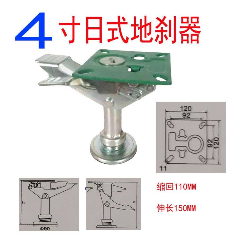 地刹升高器防震机械o设备万向支架脚轮减震顶高工业支撑固定调平