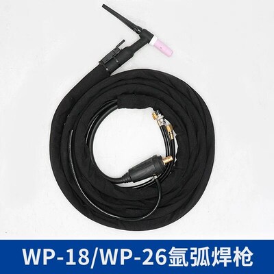 上海沪工WP26/18分体水风冷原装WSM315K400E500交直流氩弧焊枪机