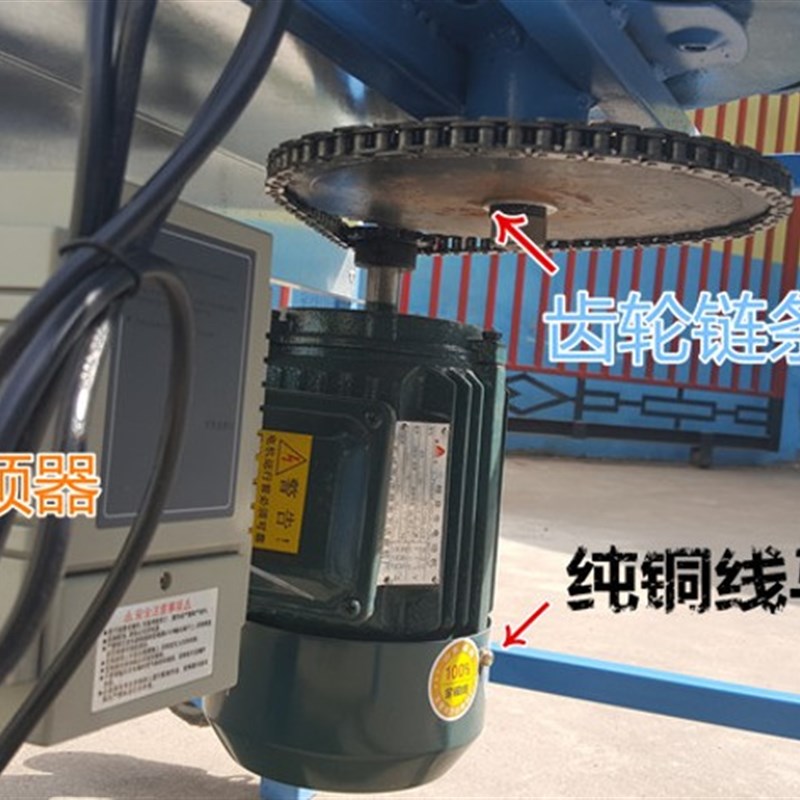 【玻璃钢材质f】饲料搅拌机对虾颗粒搅拌机种子包衣多功能搅混料