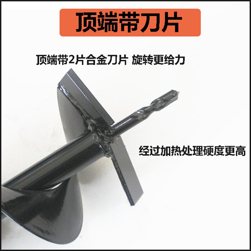 水钻工程机合金钻头螺旋冰钻植z树钻洞机打洞地钻钻头钻土打桩钻