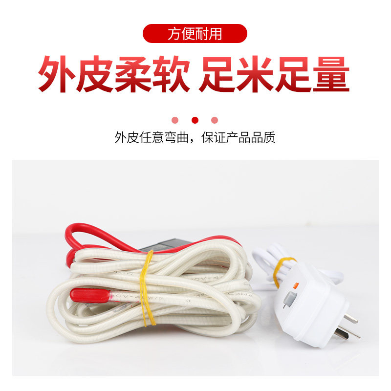 硅橡胶加热带 实验室管道保温伴热带 缠绕电热带发热U带220V可调