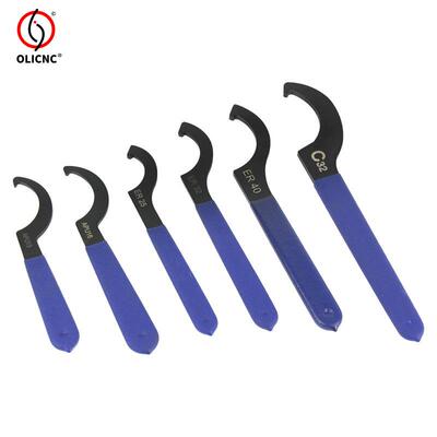 扳手套装蓝色手柄ER25ER32ER40APU13APU16C326件套扳手