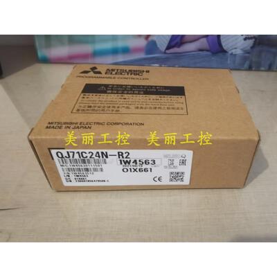 QJ71C24N -R2 R4 QJ71BR11 QJ71LP21-25 QJ71C24 -R2