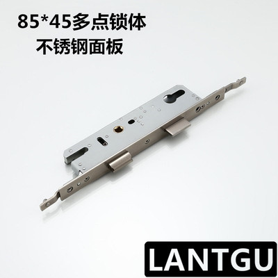 断桥铝门锁塑钢门机械门专用不锈钢多点锁体8530 8535 9230 9235