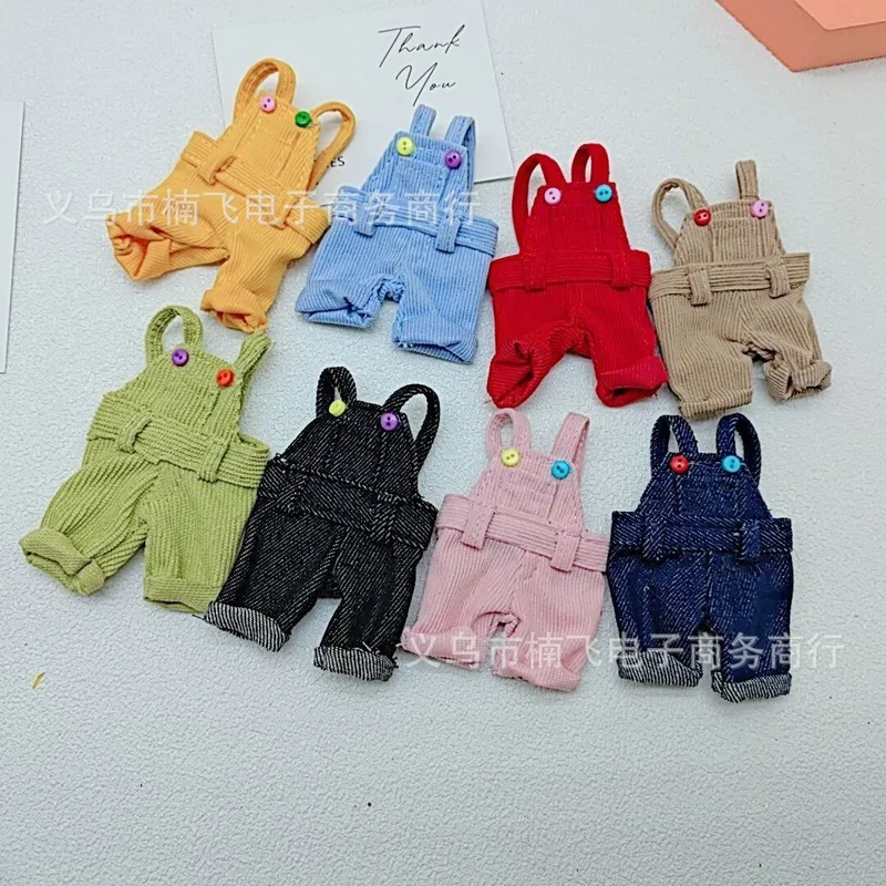 背带裤牛仔小裤子20厘米棉花娃娃衣服掌门玩偶毛绒玩具公仔用娃裤