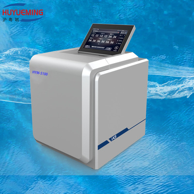 沪粤明便携式亚麻仔.大米.花生.分析仪 .大豆 大麦 芝麻分析仪