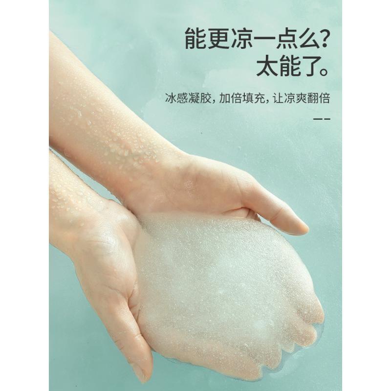 凝胶冰枕婴儿物理降温专用宝宝退热水枕头冰垫夏季U午睡儿童冰凉