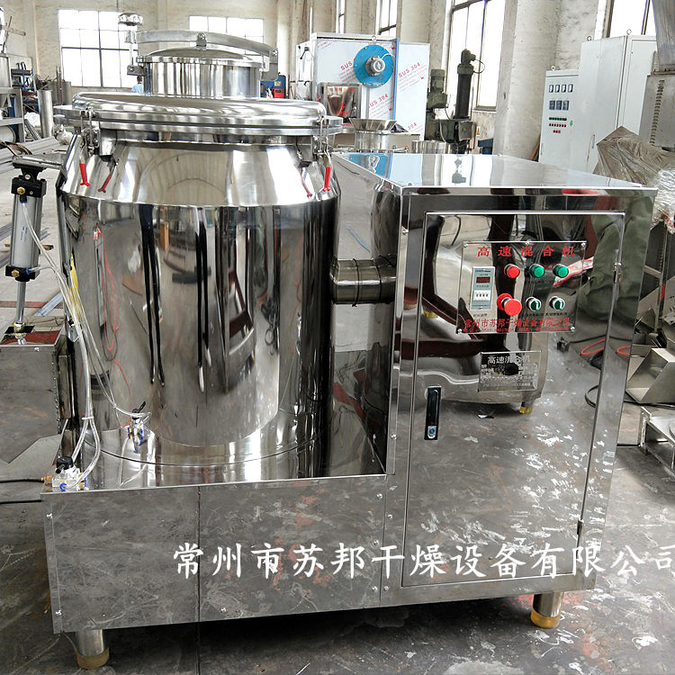搅拌设备 350L高速混合机 调味品混合不锈钢混料机
