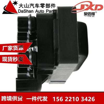 现货直拍点火线圈FD488T 19017114 6630365 6958305 919F12029AA