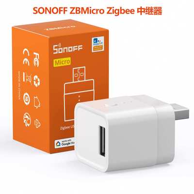 Sonoff ZBMicro Zigbee 3.0 USB插头适配器zigbee 中继器数据传输