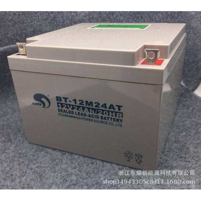赛特蓄电池BT-12M24AT直流屏12V24Ah铅酸UPS太阳能EPS储能备电源