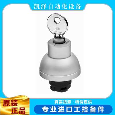 施迈赛   ?EX-RSS21S12/EKM31    101216233    SCHMERSAL