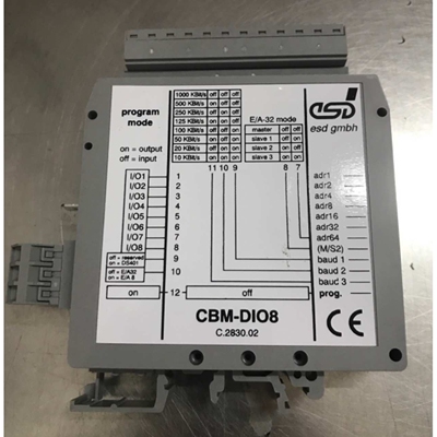 Lenze EMZ9374IB模块
