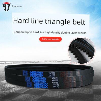 三角传动带Xpa 1682/1700/1732/1750/1757/1782齿形带