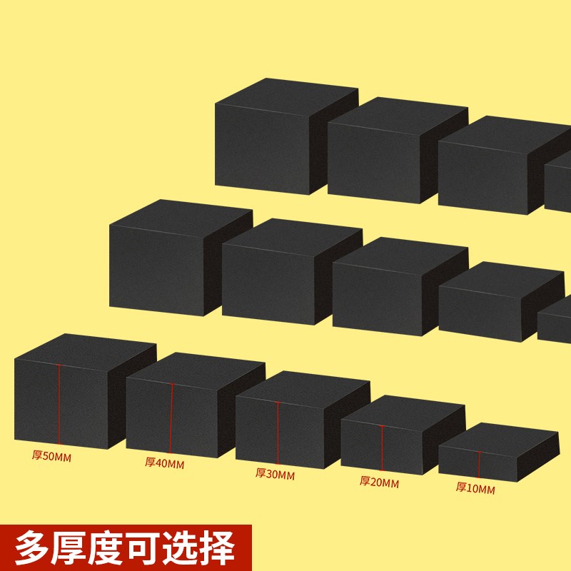 床脚支撑脚增高垫高底座沙发脚床腿茶几腿电视柜脚桌子腿增高神器