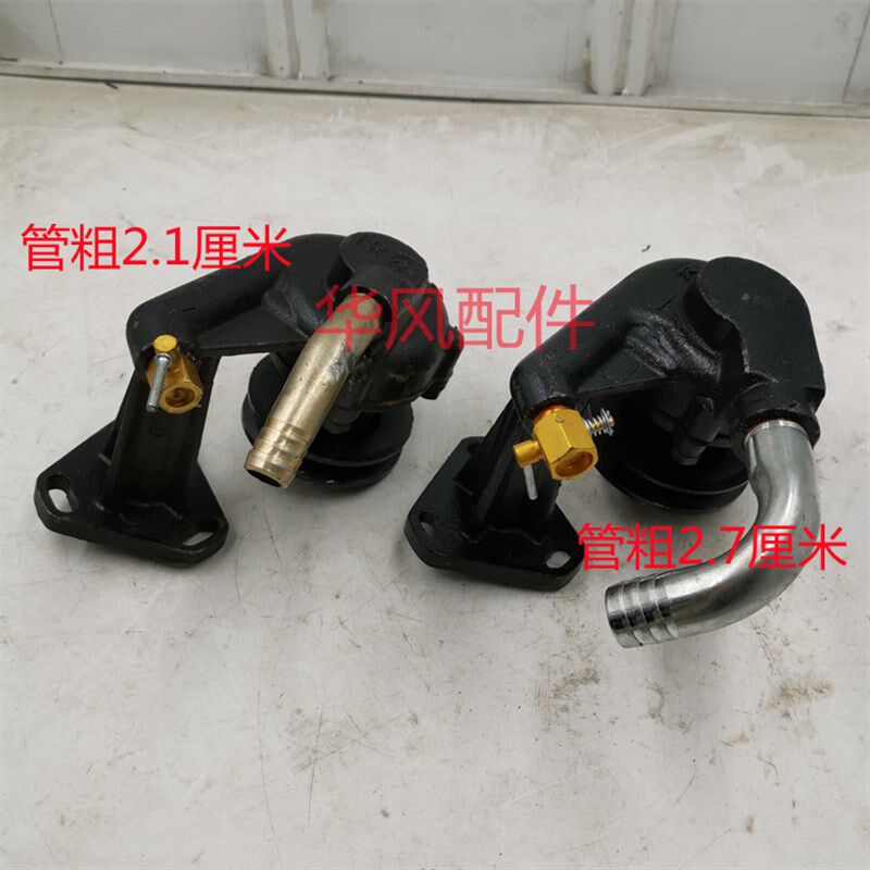 时风拖拉机农用车单缸柴油机循环水泵总成时风1105/148/178/188