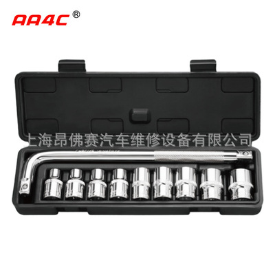 10件综合组套工具搭配工具车使用汽修工具A1-X01006