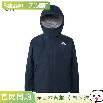 THE NORTH FACE 北面 Mountain Rounder 夹克 NP12503 男款 The N
