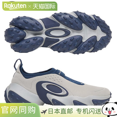 日本直邮Oakley Edge Icon 无钉高尔夫球鞋 FOF100539 男士 2025