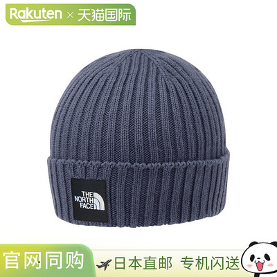 日本直邮北面 Cappuccio 针织帽 NN42544