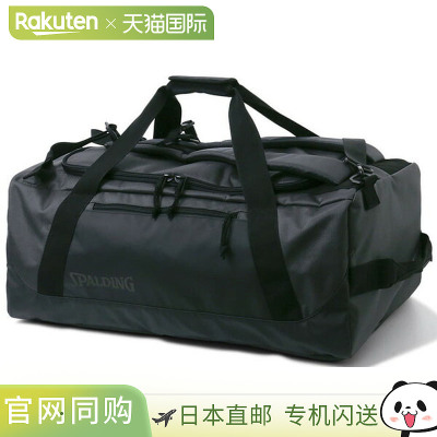 日本直邮SPALDING 斯伯丁 Verse Duffle 3-Way 70L 街头灰色篮球