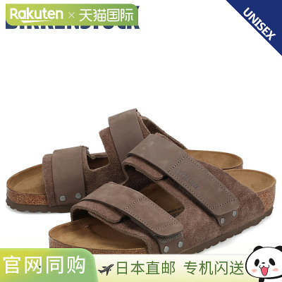 日本直邮BIRKENSTOCK 凉鞋 舒适凉鞋 Uji 男款 女款 Uji LENB/LEV